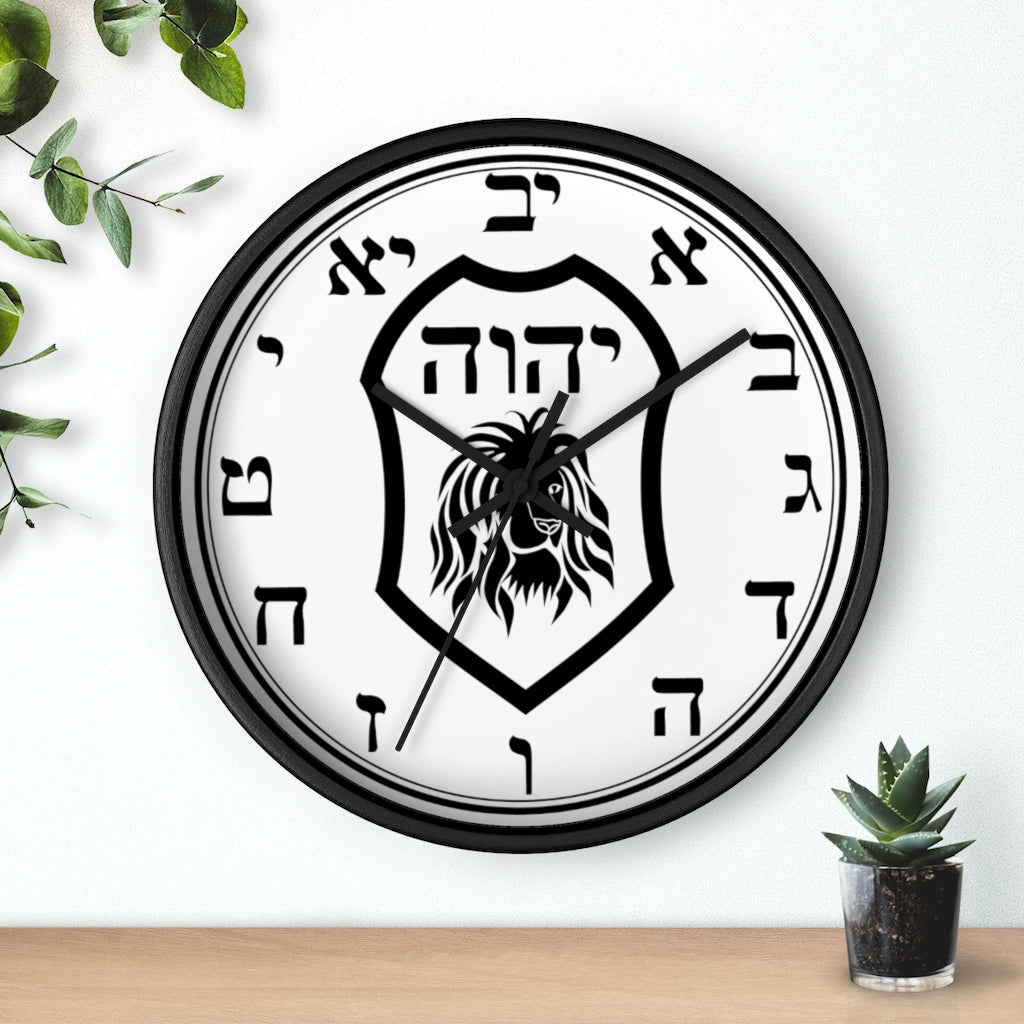 YHWH Wall Clock with Hebrew Letters(Numbers) – Creating Destiny Graphics